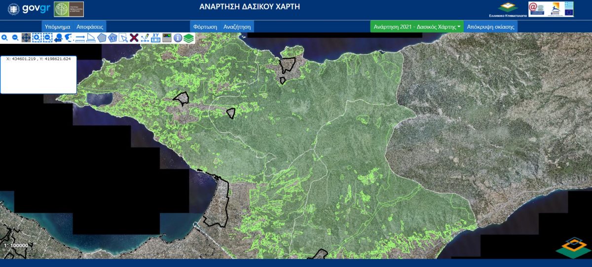 Ανάρτηση του θεωρημένου δασικού χάρτη των τοπικών διαμερισμάτων της Π.Ε ...
