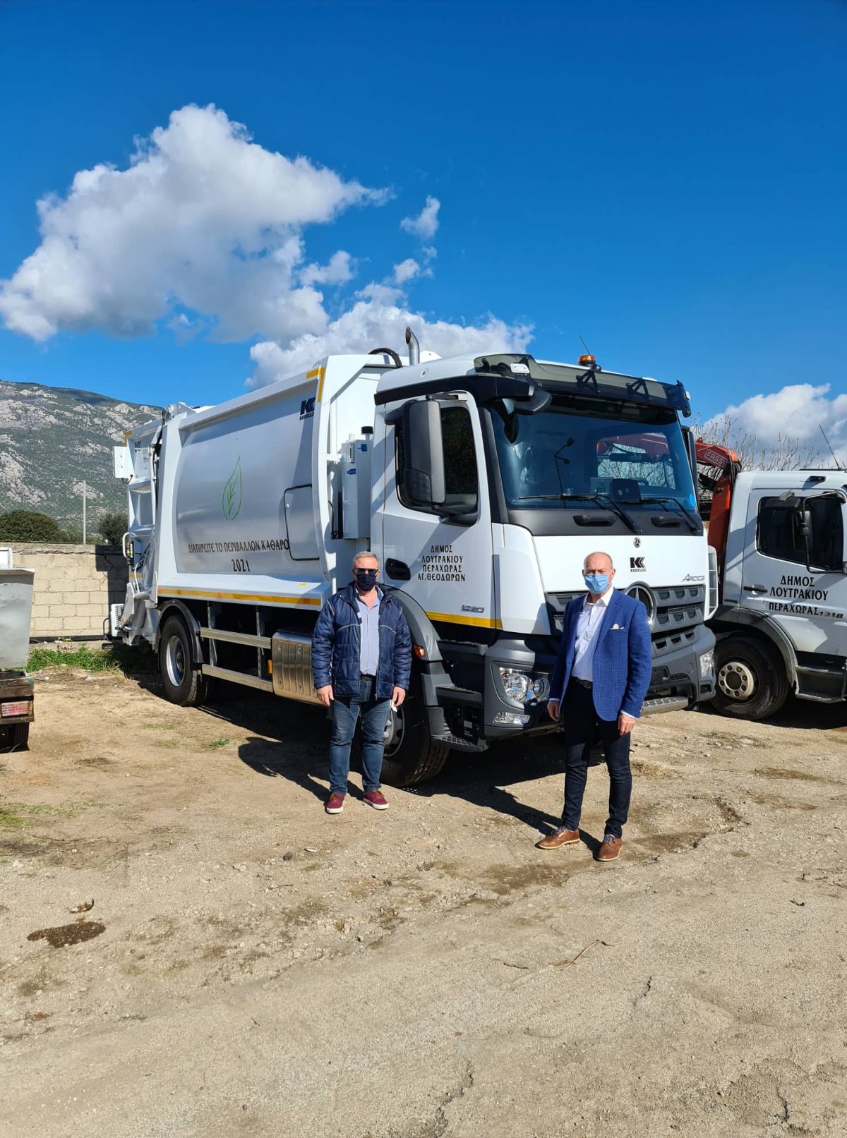 Μια νέα χρηματοδότηση από το πρόγραμμα «Φιλόδημος ΙΙ» για την αγορά ...