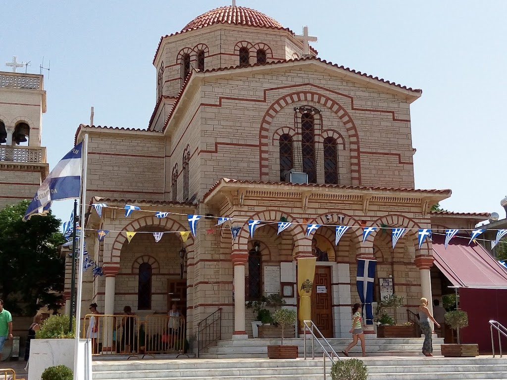 Λουτράκι: Κυκλοφοριακές ρυθμίσεις λόγω του εορτασμού της ΠΑΝΑΓΙΑΣ ...