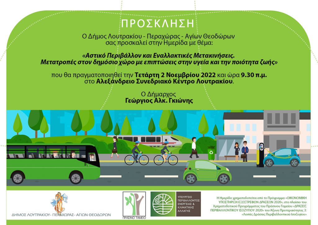 «𝝖𝞂𝞃𝝸𝝹𝝾 𝝥𝝴𝞀𝝸𝝱𝝰𝝺𝝺𝝾𝝼 𝝹𝝰𝝸 𝝚𝝼𝝰𝝺𝝺𝝰𝝹𝞃𝝸𝝹𝝴𝞁 𝝡𝝴𝞃𝝰𝝹𝝸𝝼𝝶𝞂𝝴𝝸𝞁. 𝝡𝝴𝞃𝝰𝞃𝞀𝝾𝝿𝝴𝞁 𝞂𝞃𝝾𝝼 𝝳𝝶𝝻𝝾𝞂 ...